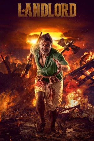 Nanu Karunakara 2026 Kannada Audio - HDRip 720p - 480p - 1080p